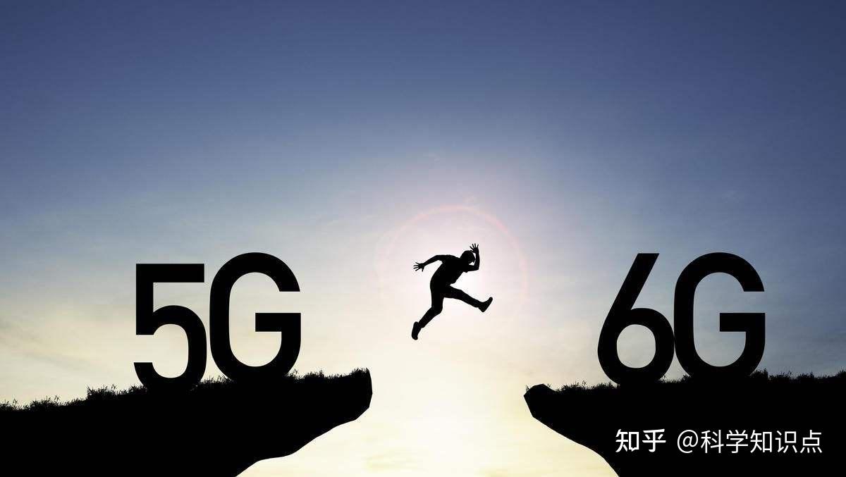 6G时代要来了！韩国计划2026年首发6G，国内的6G进度如何？ - 知乎