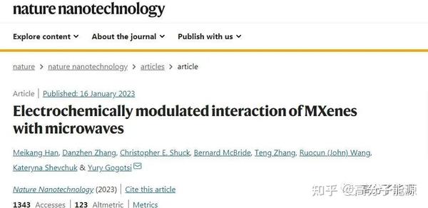 MXene之父最新Nature Nano.:继Science后MXene再用于电磁屏蔽 - 知乎