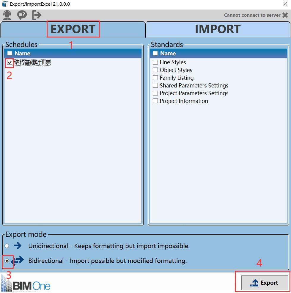 Revit模型批量属性添加属性——插件BIMone应用 - 知乎