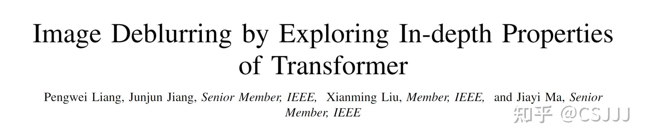 TNNLS 2024 | ViT启发的感知损失在底层视觉问题中的应用 - 知乎
