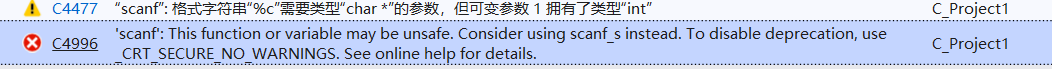 Visual Studio提示C4996错误，提示使用_CRT_SECURE_NO_WARNINGS - 知乎
