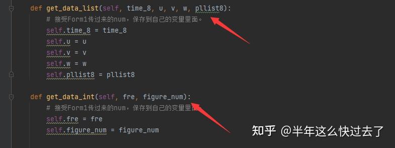 PyQT5技巧：pyqtSignal实现两个窗口之间的数据传递 - 知乎