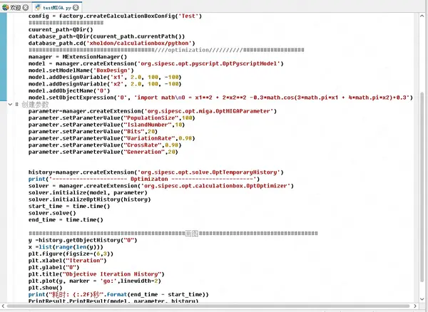 SiPESC.OPT 多学科优化设计——MIGA（多岛遗传算法） - 知乎