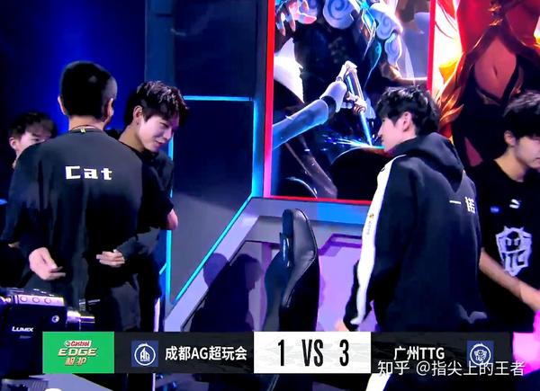 AG1:3负于TTG，四场比赛三场膀胱局，月光再被吐槽，cat真的老了 - 知乎