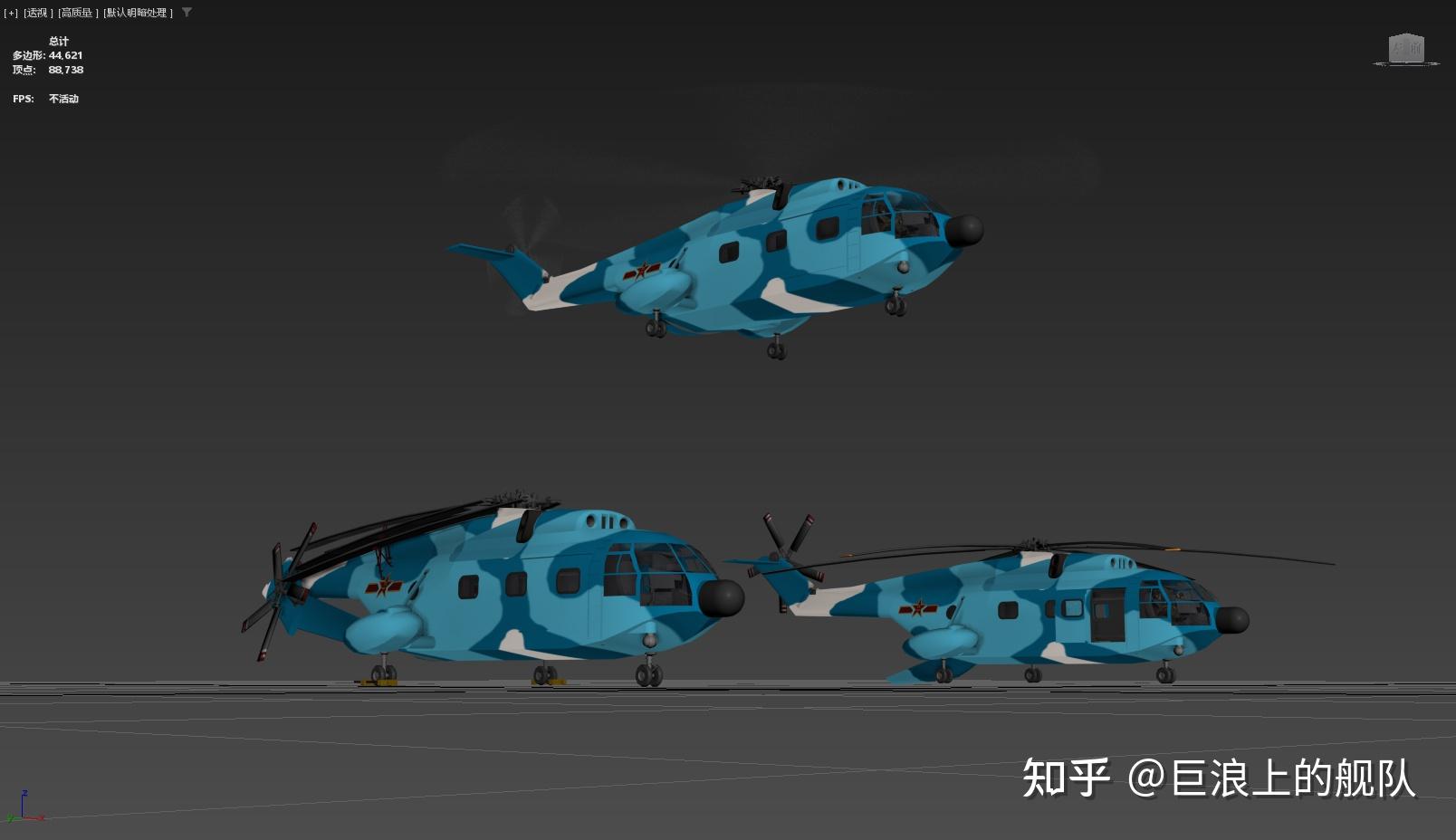 中国海军 直 8 （z 8）舰载直升机 知乎