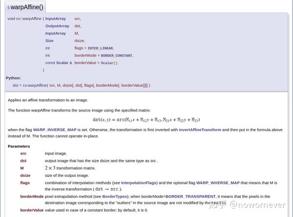 关于Image Warping的理解与实现 - 知乎