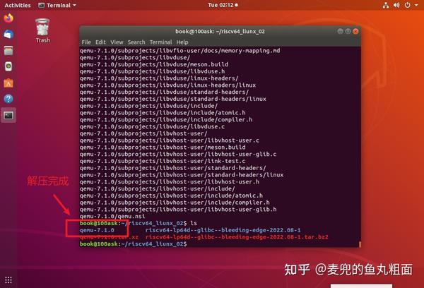 QEMU上搭建RISC-V Linux环境 - 知乎