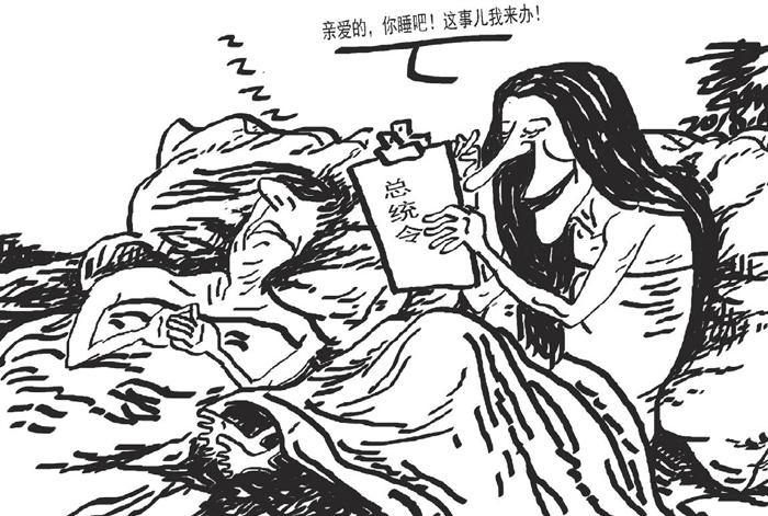 知乎盐选 | 声音