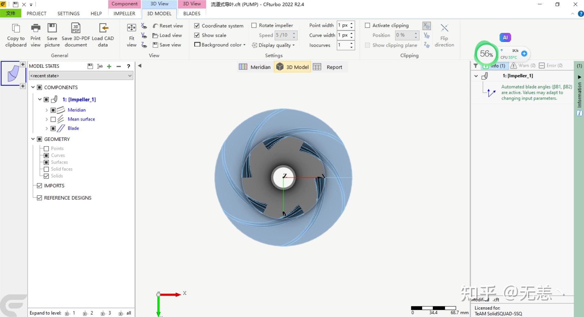 CFturbo 画流道式导叶（连续导叶） - 知乎
