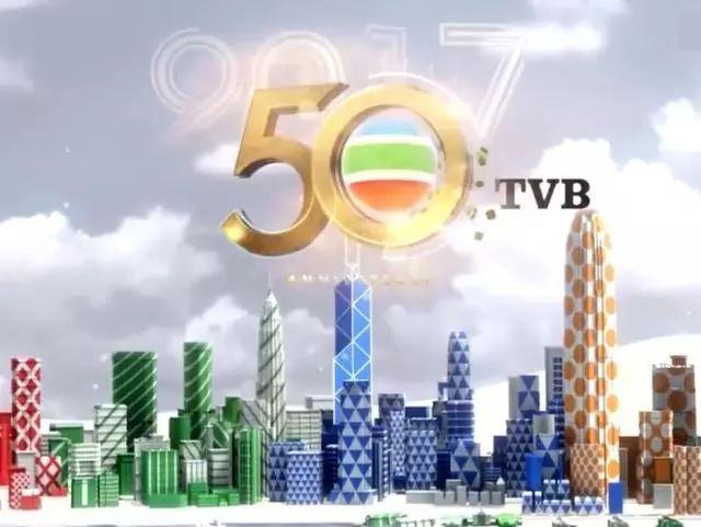 TVB50年：光影世界流水线 - 知乎