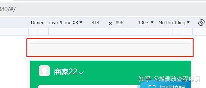 uniApp H5 顶部使用 uView Sticky 吸顶 设置offsetTop=0 失效 - 知乎