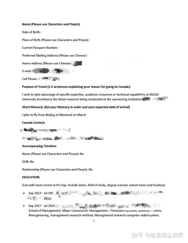 加拿大麦吉尔联培签证（封闭工签）申请 - 知乎