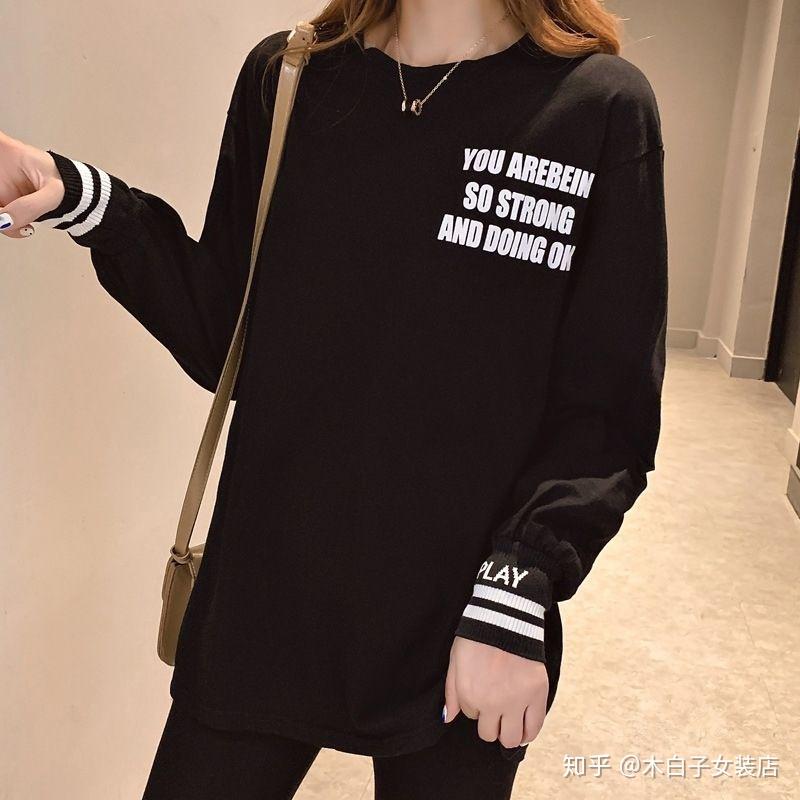 淘宝上有哪些好看的女装 知乎
