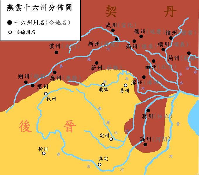 晋北行（七）：应县木塔，中国建筑史上的伟大奇迹 知乎 9732