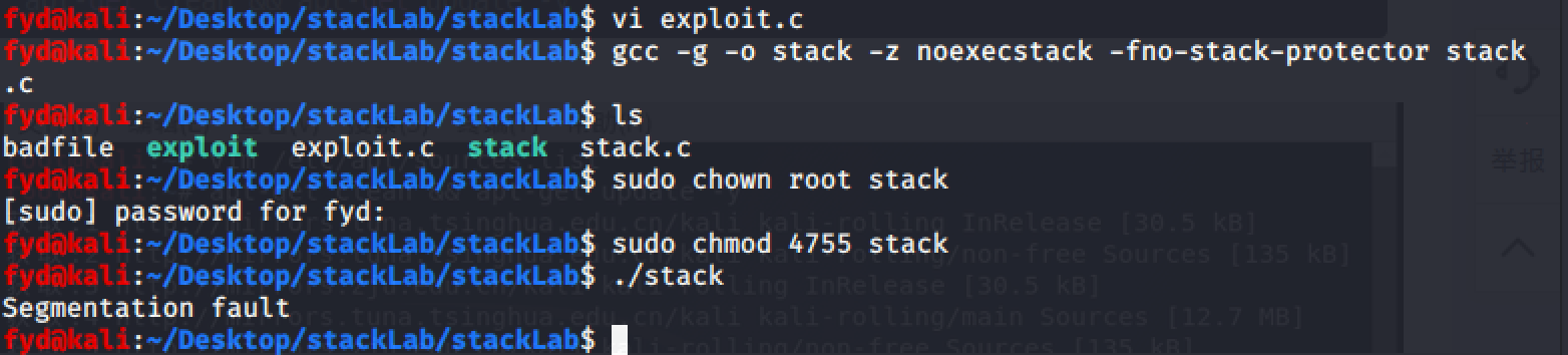 另一个缓冲区溢出漏洞实验Return-to-libc - 知乎
