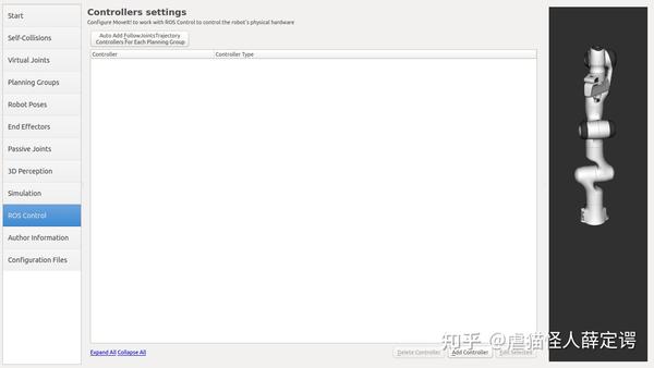 Ros Noetic 使用Move It Setup Assistant进行机械臂仿真 - 知乎