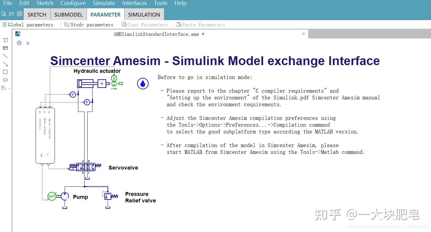 Amesim与Matlab联合仿真——软件安装、环境配置和仿真测试详细流程 - 知乎