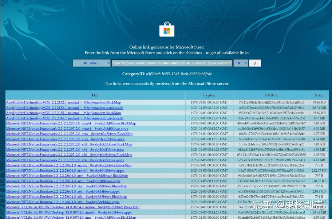 Intel新出的协同工具，Unison软件体验 - 知乎