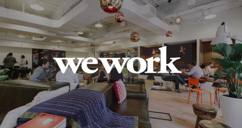 【深度】WeWork商业模式解析之颠覆式创新 - 知乎