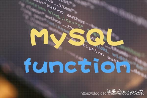 MySQL中的find_in_set()函数使用技巧心得与应用场景总结 - 知乎