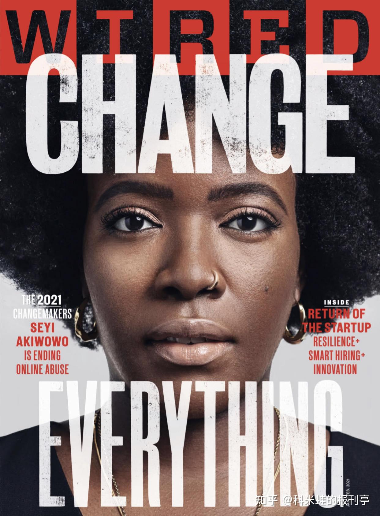《WIRED》连线杂志2021年集合 - 知乎