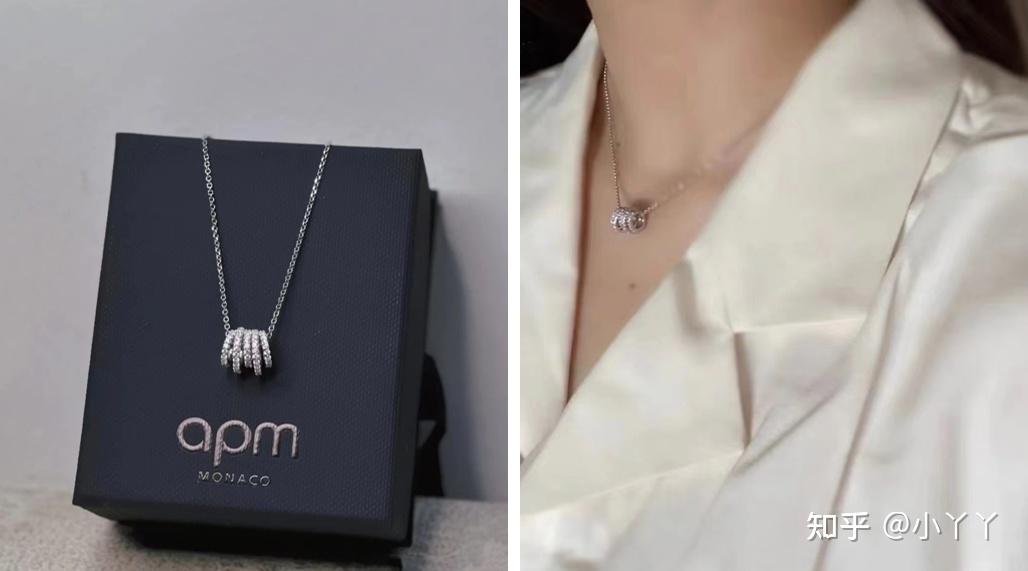 2023年APM项链推荐，APM摩洛哥是什么牌子？APM项链/手链值得买吗？APM项链/手链款式推荐[精选20款]