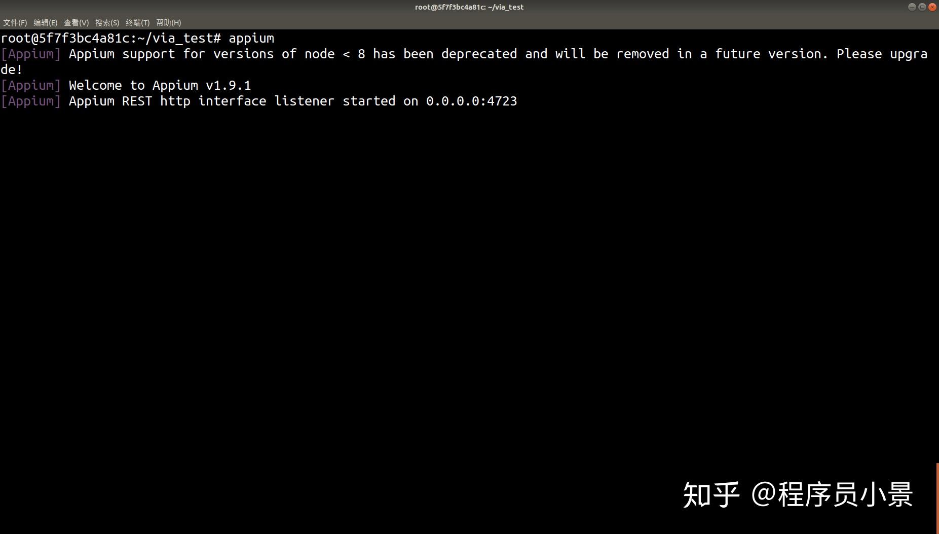 如何在Docker中使用安卓模拟器+Appium - 知乎