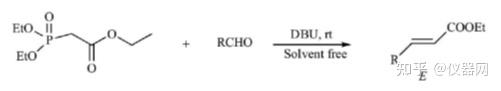 DBU化学试剂在化学有机合成中的具体应用和反应公式 - 知乎