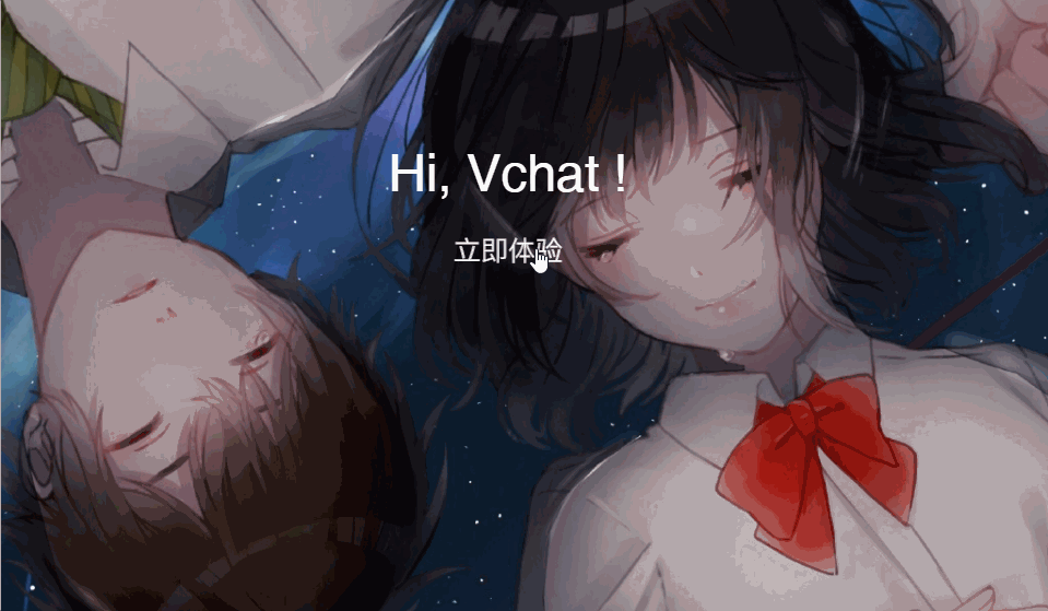 【从头到脚】撸一个社交聊天系统（vue + node + mongodb）- 💘🍦🙈Vchat - 知乎