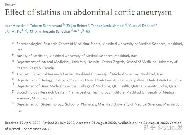 SCI期刊分析：药学JCR2区，OA期刊，快接收，国人发文量第一 - 知乎