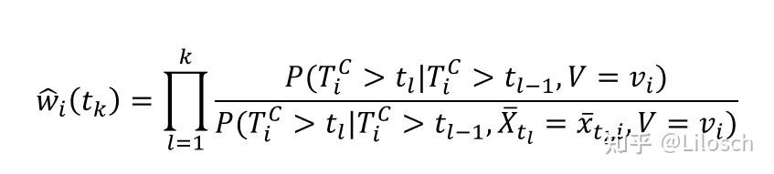【统计分享】IPCW（逆概率删失加权）方法