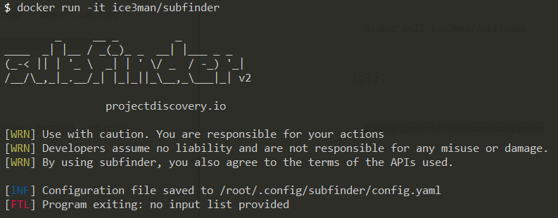 汇集七种API的子域发现工具：Subfinder - 知乎