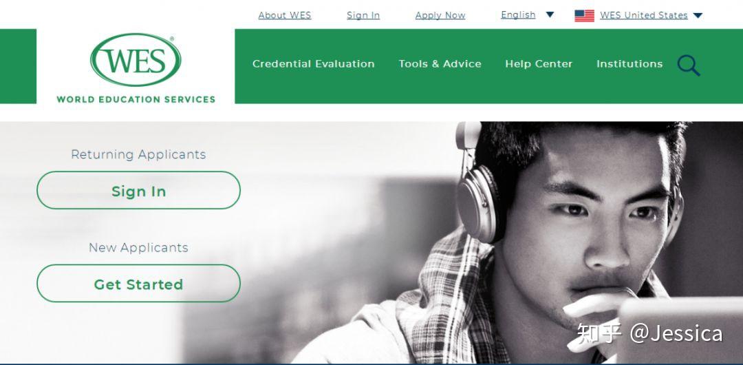 WES认证全攻略丨手把手教你如何认证 - 知乎