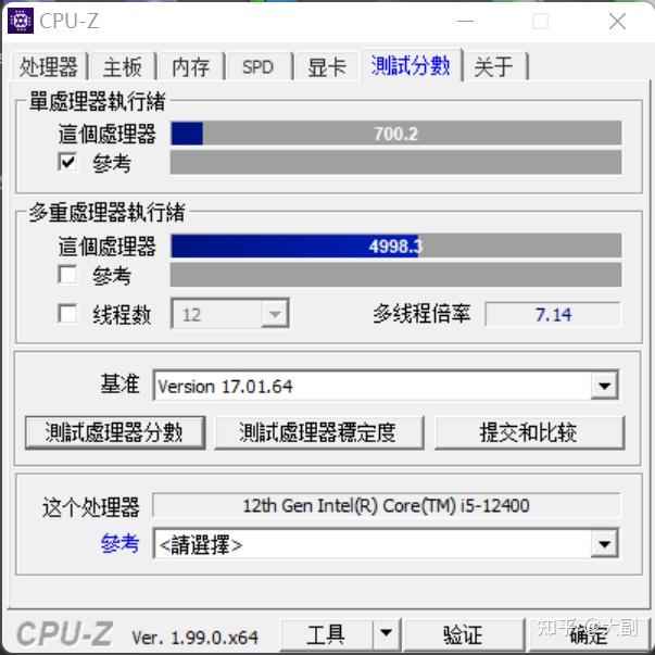 神舟ZX9-DA5 DP评测 全新12代英特尔桌面级I5-12400处理器 RTX3070显卡游戏本电脑 - 知乎