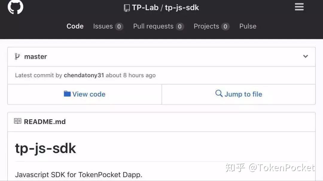DApp通用SDK 全球首发 - 知乎