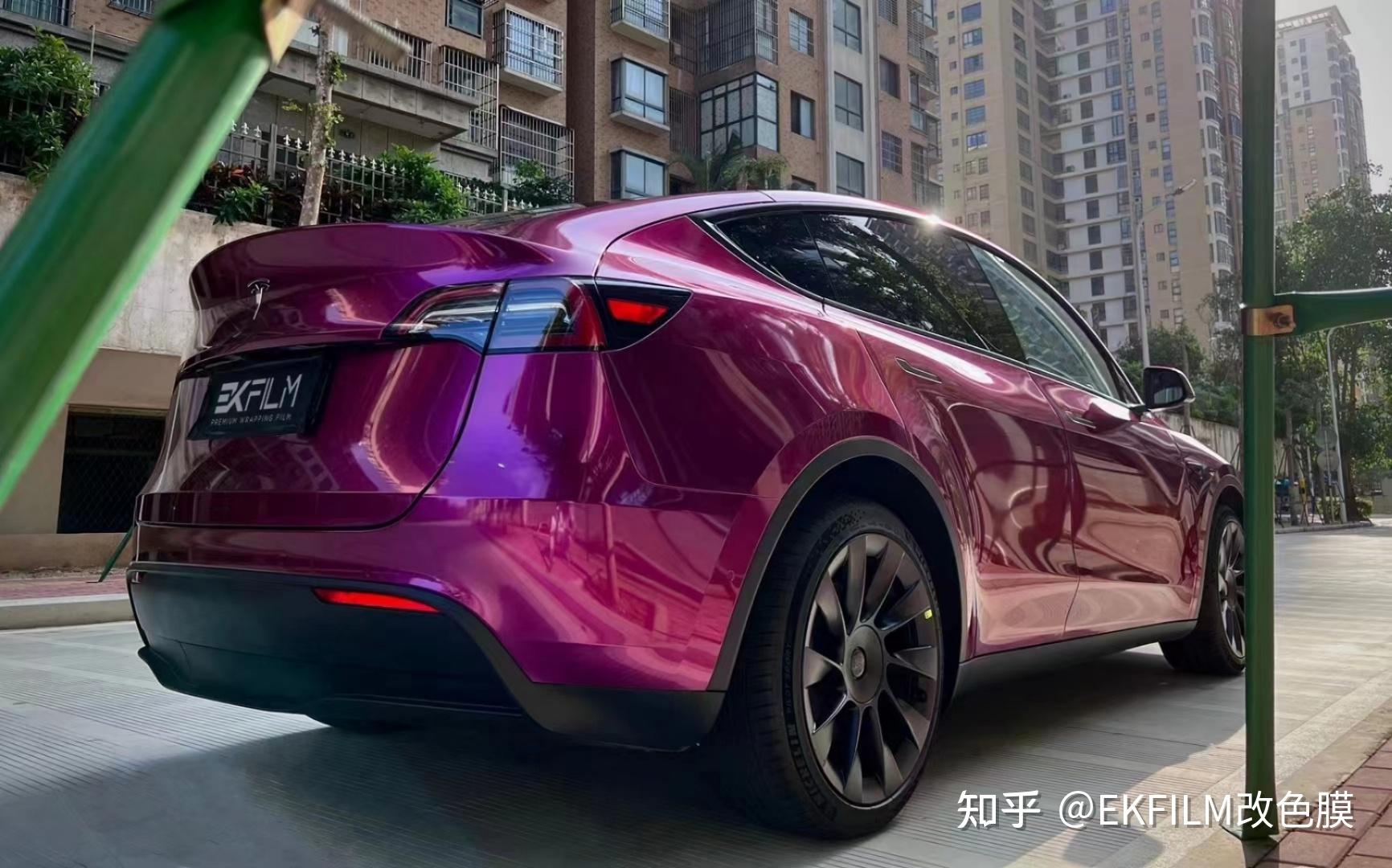EKFILM–EK改色膜PET珍珠葡萄紫特斯拉modelY贴膜 - 知乎