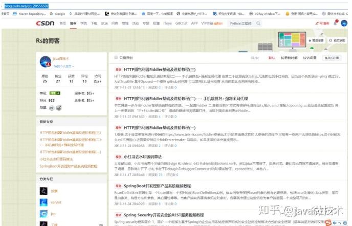 HTTP抓包利器Fiddler基础及进阶教程(四)--修改请求和响应+FiddlerCore使用 - 知乎
