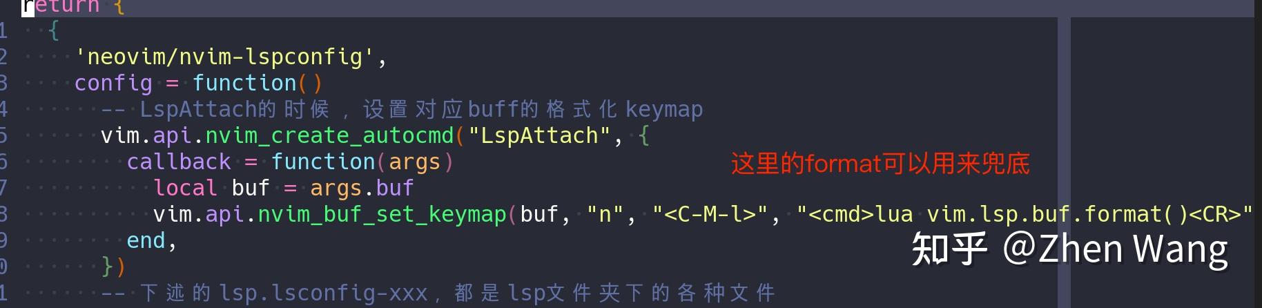 从null-ls归档再看nvim的代码格式化与lint方案 - 知乎