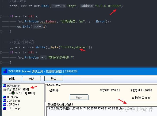 Go V1183 Socket Tcpudp 网络编程 Netdial 知乎