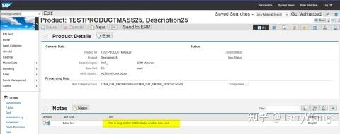 SAP ABAP 系统里长文本 Long Text 的设计和读取函数 READ_TEXT 详细讲解试读版 - 知乎
