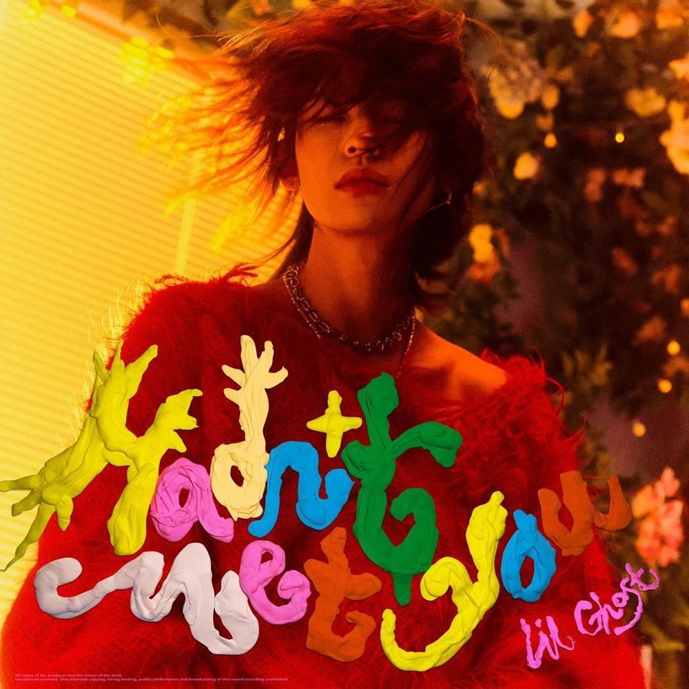 小鬼2023 MINI EP《L LINE》 首发单曲《Hadn’t Met You》情人节上线 - 知乎