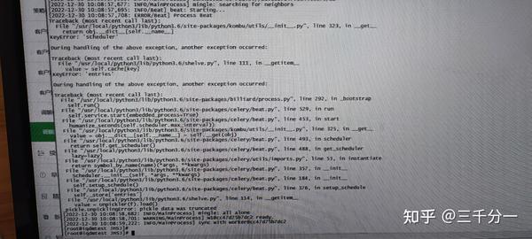 celery问题总结 - 知乎