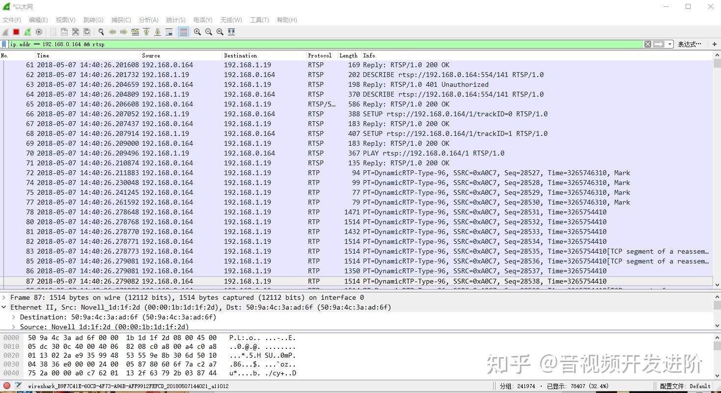 VLC RTSP网络串流播放失败 - 知乎
