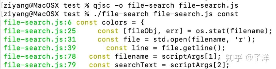 本地安装 QuickJS 与 入门示例 - 知乎
