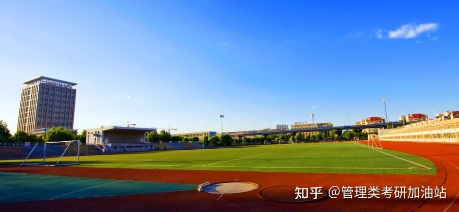 河北地质大学会计专硕MPAcc近三年录取分析 内含考研难度分析 - 知乎