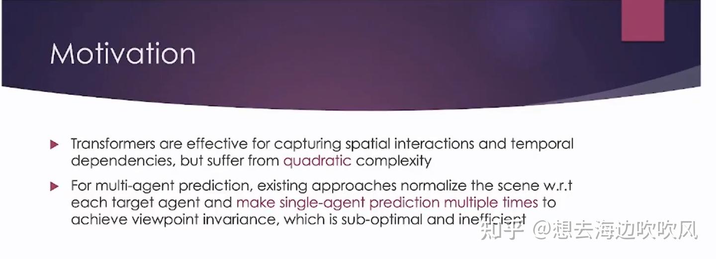 QCNet：《Query-Centric Trajectory Prediction》 - 知乎