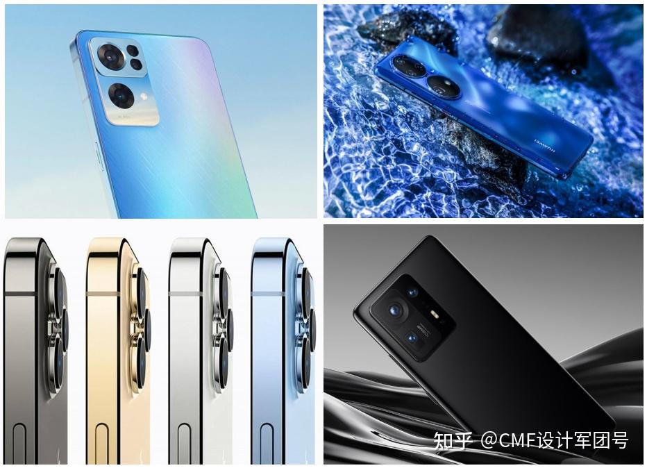 一篇文章带你深度了解CMF设计 - 知乎