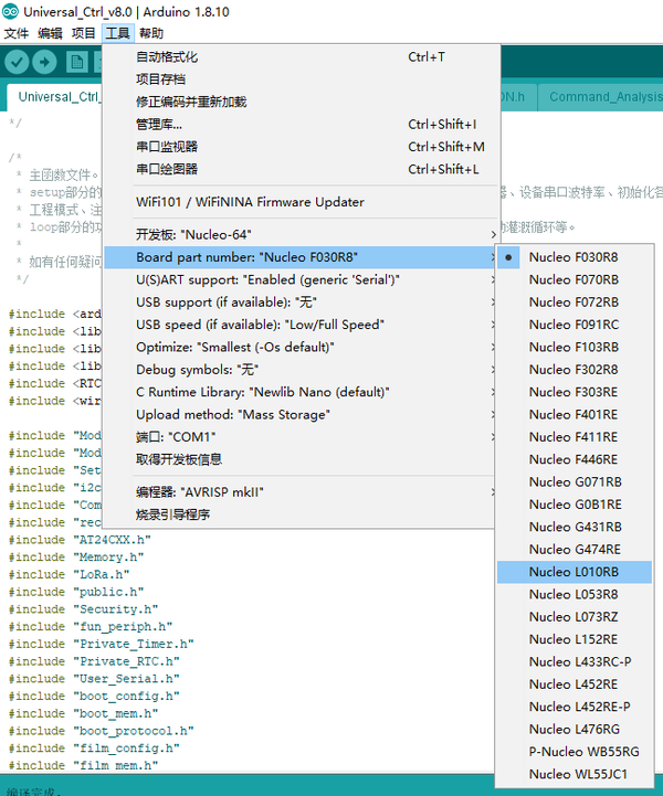 如何让Arduino支持STM32全系列芯片开发 - 知乎