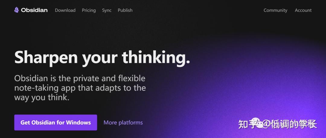 Obsidian下载与安装保姆级教程 - 知乎