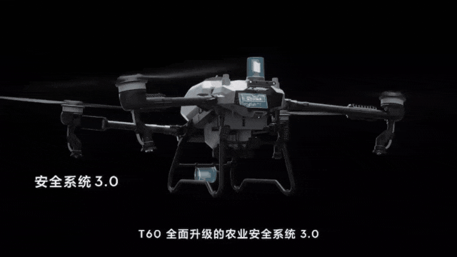 DJI T25P 农业无人机｜灵巧农业搭档 - 知乎